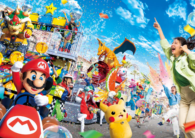 USJチケットの5つの買い方！おすすめの購入方法は？ – Riche-リッシュ-